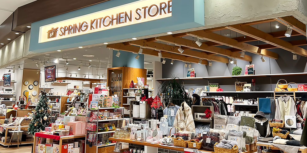 店舗紹介｜株式会社ディ・アンド・コ（D&CO）｜キッチングッズから生活雑貨、アパレルまで心地よい生活を送るための「もの」を販売